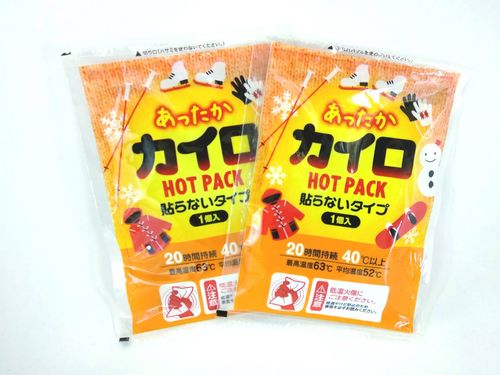 日本HotPack大暖包